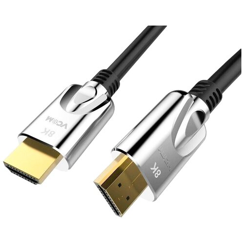VCOM Кабель HDMI 19M/M, ver. 2.1, 8K@60 Hz 1.5m VCOM [04895182205109]