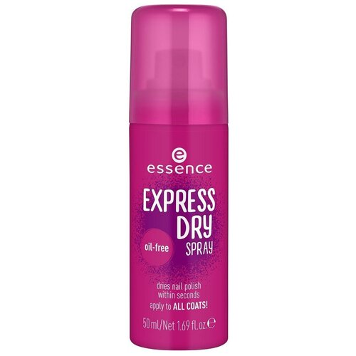 Essence, express nail dry spray - спрей экспресс-сушка лака для ногтей, 50 мл