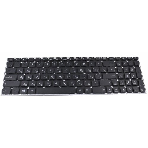 Клавиатура для Asus R541NC ноутбука