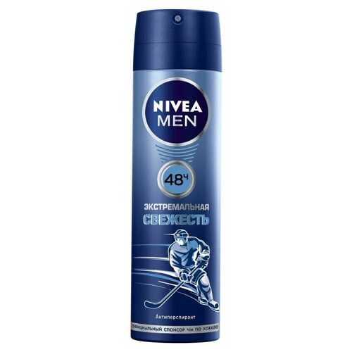 Антиперспирант Nivea Men Экстремальная свежесть 150мл