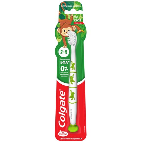 Зубная щетка Colgate For kids 2-9 лет, белый/зеленый