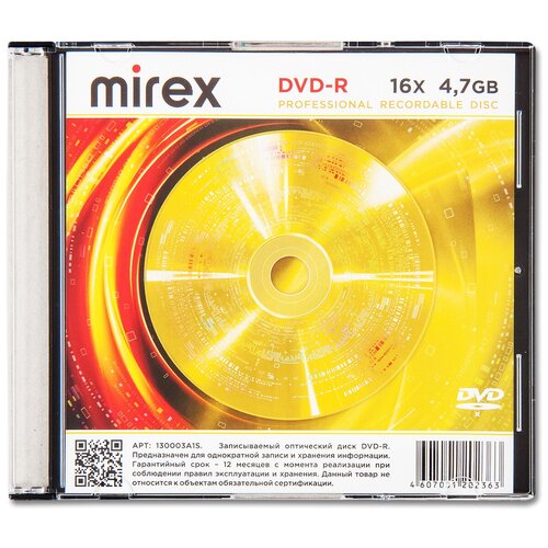 Диск Mirex DVD-R 4,7Gb 16x slim box