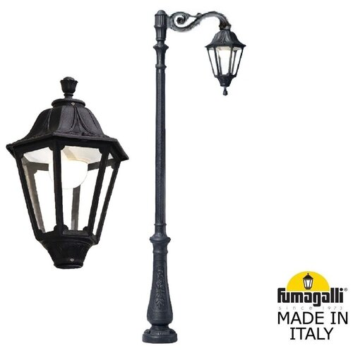 Парковый фонарь FUMAGALLI NEBO ADAM/NOEMI 1L E35.202. M10. AXH27