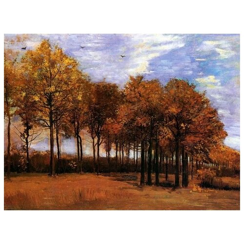 Репродукция на холсте Осенний пейзаж (Autumn Landscape) Ван Гог Винсент 40см. x 30см.