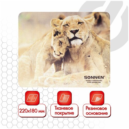 SONNEN Коврик для мыши SONNEN "LIONS", резина + ткань, 220х180х3 мм, 513310