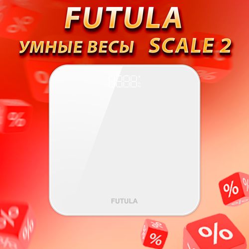 Умные весы Xiaomi Futula Scale 2