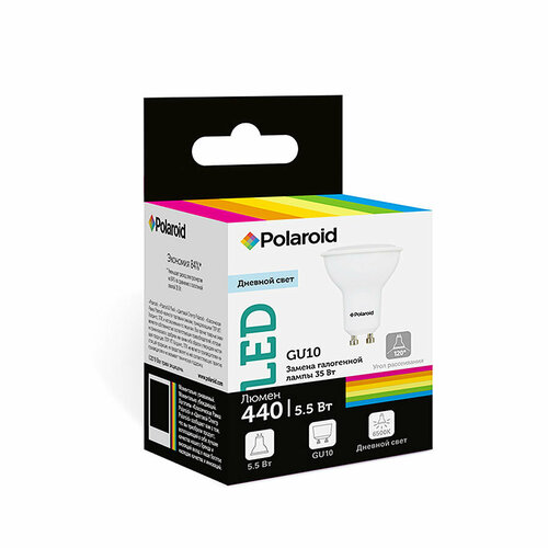 Светодиодная лампа Polaroid 220V GU10 5,5W 6500K GU10 440lm