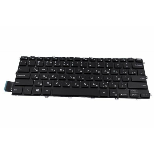 Клавиатура для Dell Inspiron 5580 ноутбука с подсветкой