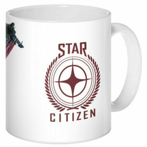 Кружка Star Citizen Spaceship