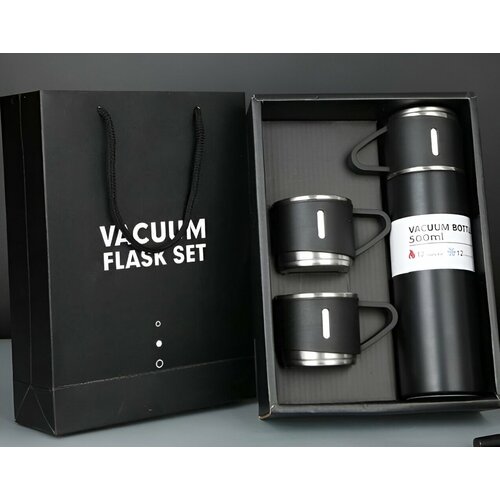 Термос черный вакуумный с двумя кружками / Подарочный набор / Объем 500 мл/ Термосный набор LEMIL