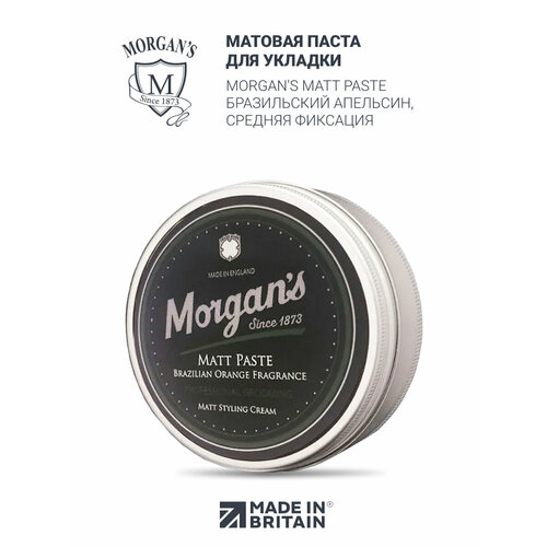 Матовая паста для укладки Morgans Matt Paste Бразильский апельсин 30 мл