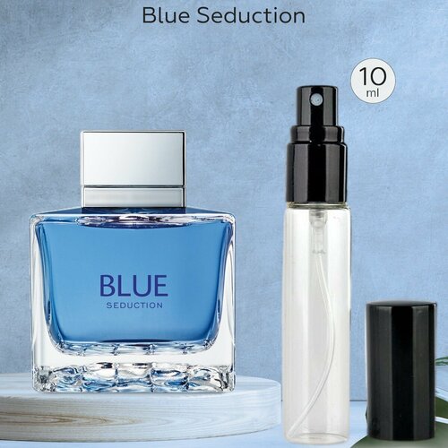 Gratus Parfum Blue Seduction Man духи мужские масляные 10 мл (спрей) + подарок