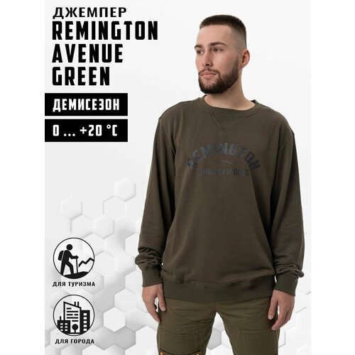 Джемпер Remington, размер S, зеленый, коричневый