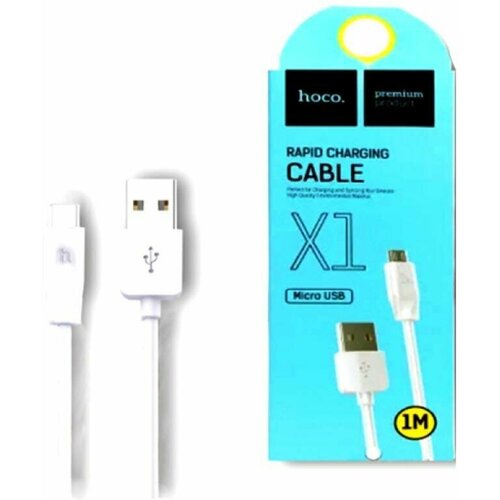 Кабель USB MicroUSB Hoco X1 (2 м.) <белый>