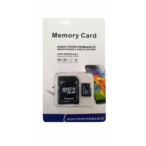 Карта памяти Micro SD 128Gb Class 10, R/W 85/28МБ/с, SDXC для CCTV