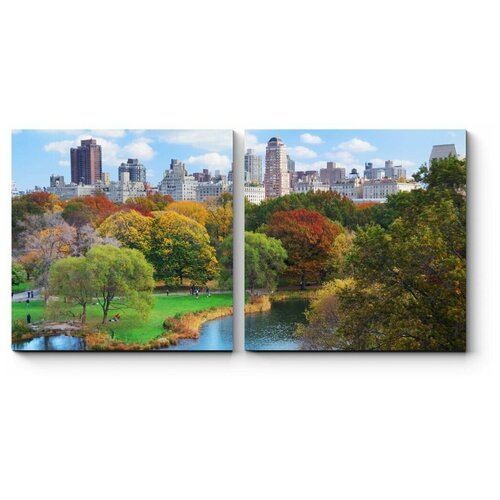 Модульная картина Осеннее озеро в Центральном Парке, Нью-Йорк 130x65