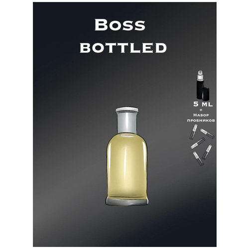 Мужские духи, мужской парфюм crazyDanKos Boss bottled + Набор пробников (спрей 5мл)