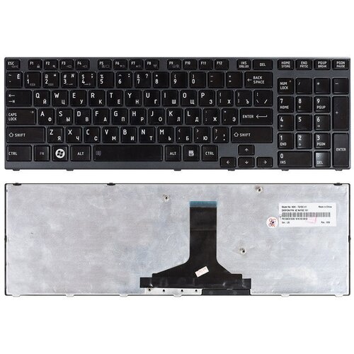 Клавиатура для ноутбука Toshiba Satellite A665-S6050 черная с черной рамкой (версия 1)