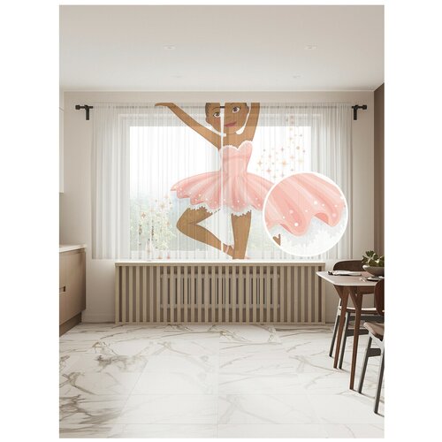 Тюль, фототюль короткий JoyArty "Танец феи" высота 180 см, ширина 145 см (2 полотна) на шторной ленте, крючки в комплекте