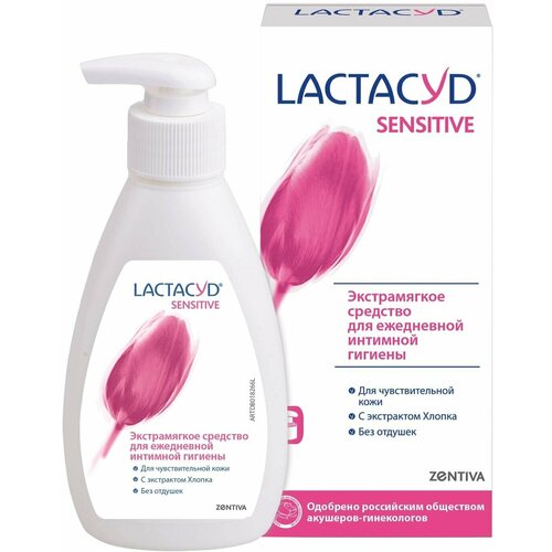 Lactacyd / Средство для интимной гигиены Lactacyd Sensitive 200мл 1 шт