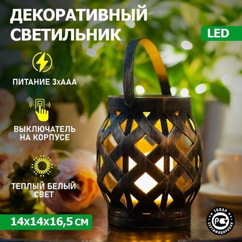 Ночник-свеча NEON-NIGHT Декоративный фонарь со свечкой 513-055, 0.1 Вт, 2700 K, бронза, 1 шт.