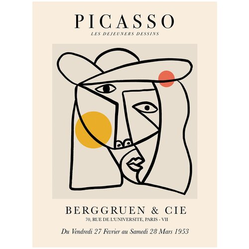 Постер / Плакат / Картина Пабло Пикассо - Сюрреалистический портрет 60х90 см в раме