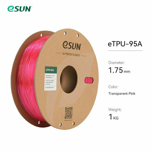 Филамент eSUN гибкий TPU-95A 1.75мм, розовый прозрачный 1 кг.