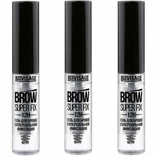 LUXVISAGE Гель для бровей суперсильной фиксации Brow super fix, 12H, 6 г, 3 шт