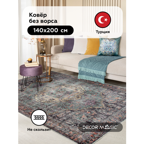 Ковер DECOR MAGIC UNGARO SULTAN, 2х1.4 м