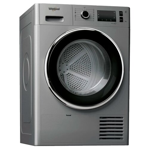 Сушильная машина Whirlpool AWZ 8 HPS, серебристый