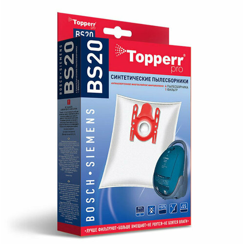 Синтетические пылесборники BS20 для пылесосов BOSCH и SIEMENS TOPPERR 1401BS20