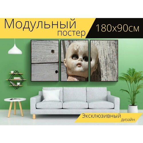 Модульный постер "Винтажная кукла, кукла, куколка" 180 x 90 см. для интерьера