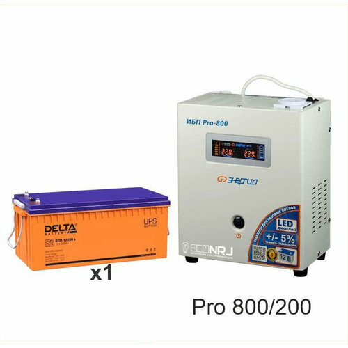 Энергия PRO-800 + Delta DTM 12200 L