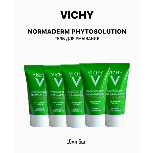 Набор Vichy Normaderm phytosolution из 5 штук
