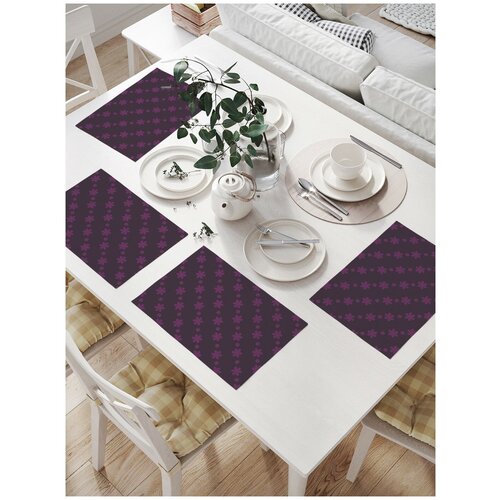 Салфетки на стол для сервировки прямоугольные, плейсмат JoyArty "Геометрия цветков и горошка", 32x46 см, в комплекте 4шт.