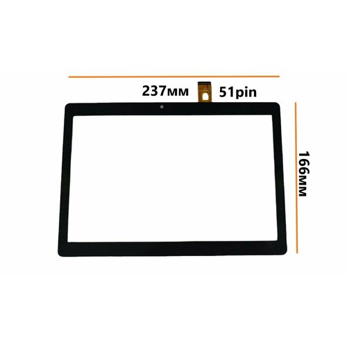 Тачскрин (сенсорное стекло) для планшета DP101279-F1 (Версия 1) 237-166мм