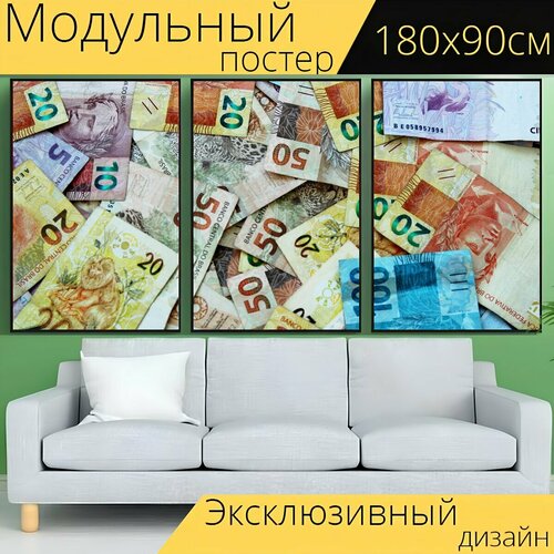 Модульный постер "Бюллетени, деньги, настоящий" 180 x 90 см. для интерьера