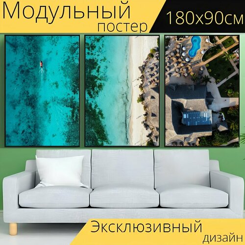 Модульный постер "Пляж, путешествовать, море" 180 x 90 см. для интерьера