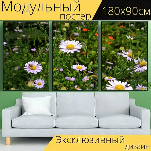 Модульный постер "Сад, цветок, природа" 180 x 90 см. для интерьера