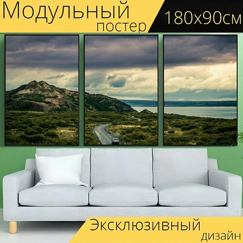 Модульный постер "Исландия, вид, пейзаж" 180 x 90 см. для интерьера