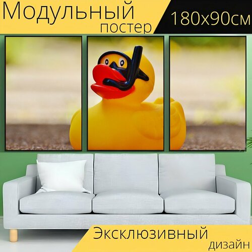 Модульный постер "Резиновая утка, ванна утка, писклявая утка" 180 x 90 см. для интерьера