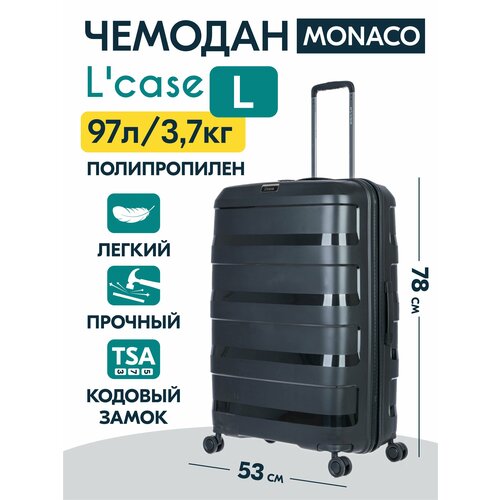 Чемодан L'case Monaco, 97 л, размер L, черный