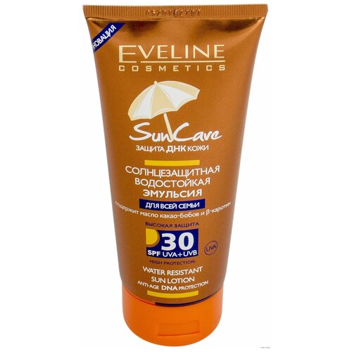Eveline Cosmetics Eveline Cosmetics Солнцезащитная водостойкая эмульсия SPF 30, 200 мл