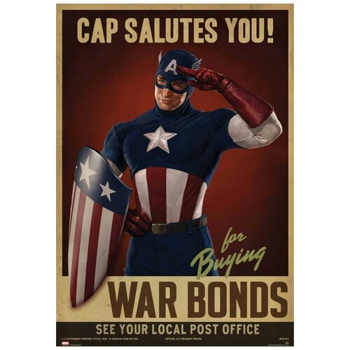 Плакат, постер на бумаге The Avengers-Captain America/Мстители-Капитан Америка. Размер 30 х 42 см