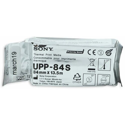 Бумага для медицинских регистрирующих приборов Sony UPP-84S 13,5 м х 84 мм (для принтера UP-D711MD)