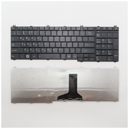 Клавиатура для ноутбука Toshiba Satellite C650 черная матовая