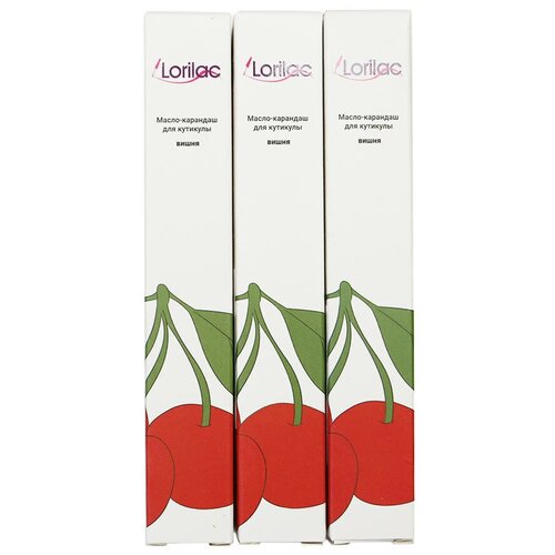 Масло для ногтей и кутикулы Lorilac Cuticle Revitalizer Oil Вишня набор 3х5 ml