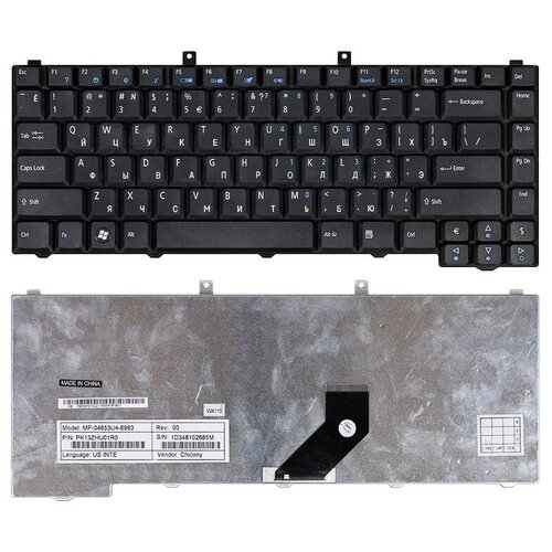 Клавиатура для ноутбука Acer Aspire 5101 русская, черная