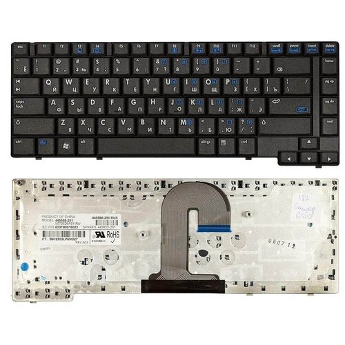 Клавиатура для ноутбука HP Compaq 6710b черная, крепление 2см. от шлейфа