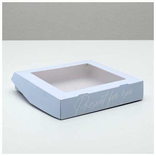Коробка складная «Present», 20 × 20 × 4 см